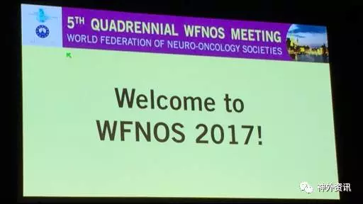 WFNOS 2017 大会参会感受 - 脑医汇