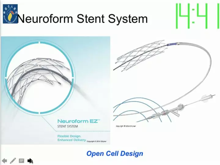 Adel Malek：Neuroform Atlas支架在颅内动脉瘤治疗中的应用丨OCIN2017精彩回顾 - 脑医汇