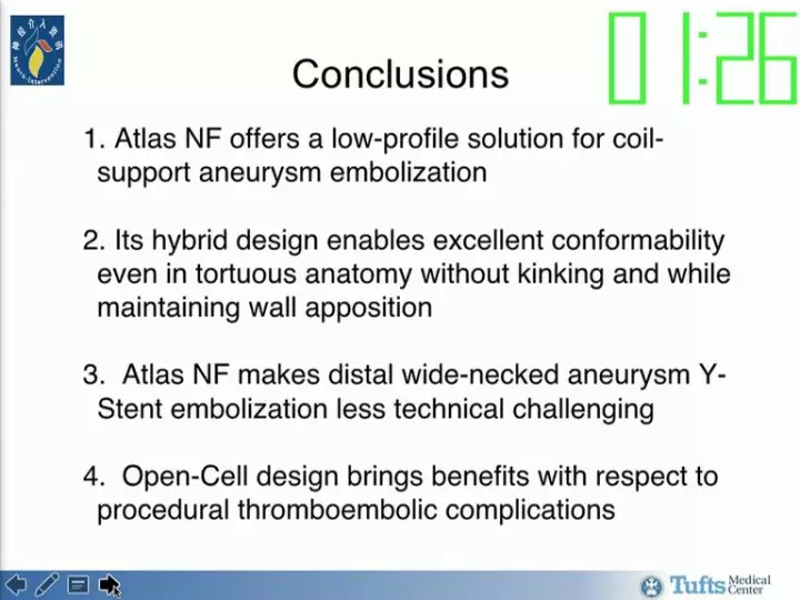 Adel Malek：Neuroform Atlas支架在颅内动脉瘤治疗中的应用丨OCIN2017精彩回顾 - 脑医汇