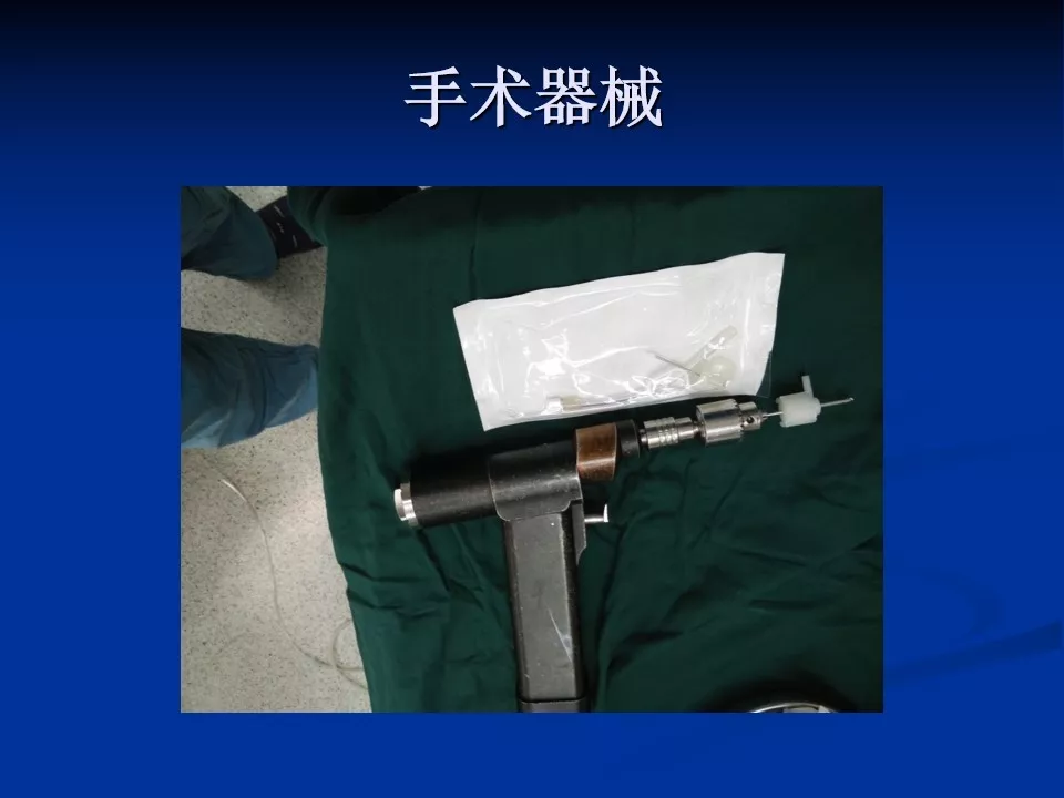 病例讨论丨微创穿刺术在神经重症的应用 脑医汇 神外资讯 神介资讯