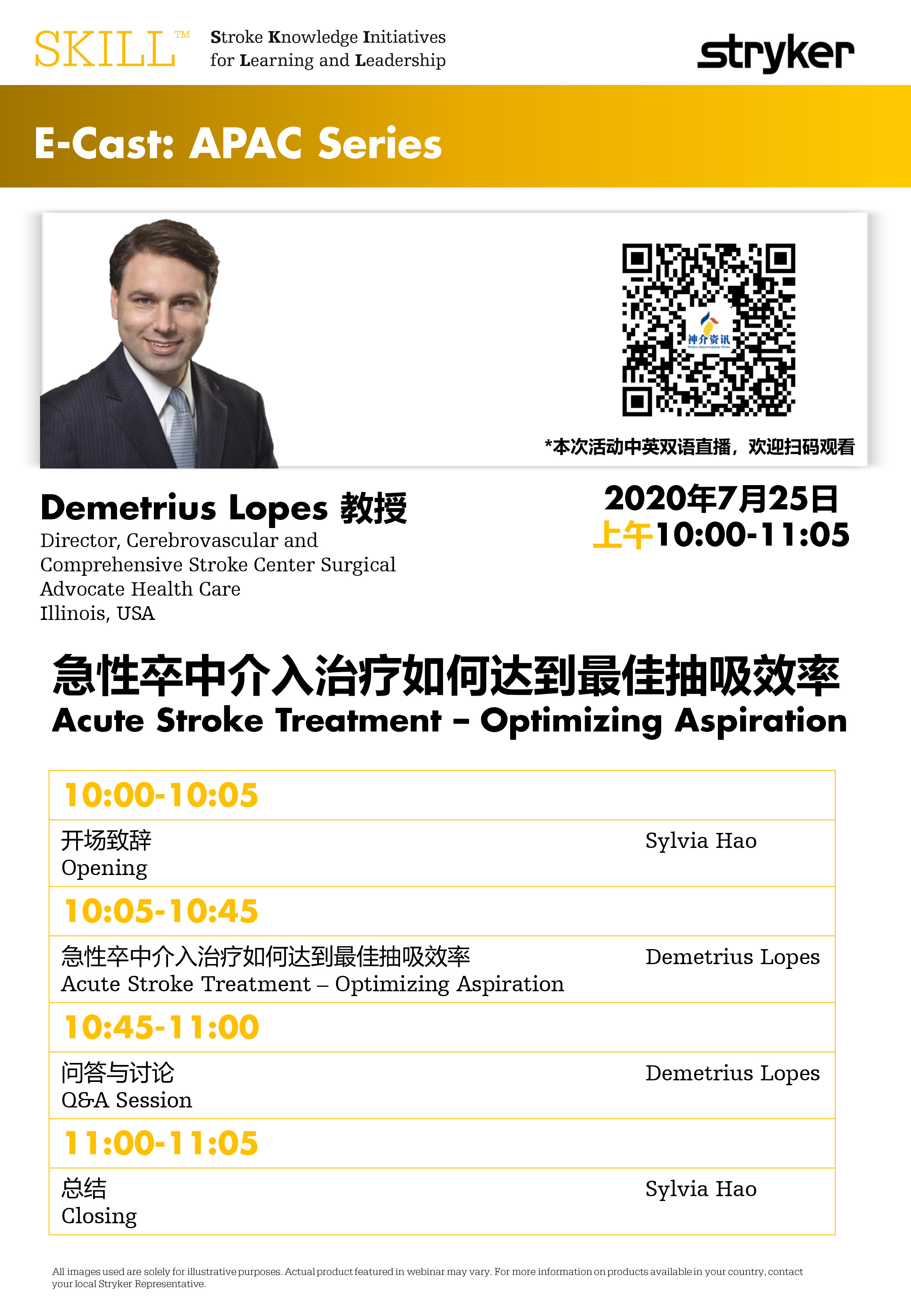 APAC E-Cast: Demetrius Lopes - Acute Stroke Treatment – Optimizing ...