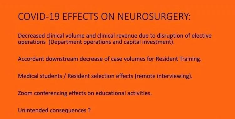 浙江大学医学院附属第二医院神经外科与美国康奈尔大学神经外科线上“Grand Round”第二期 - 脑医汇 - 神外资讯 - 神介资讯
