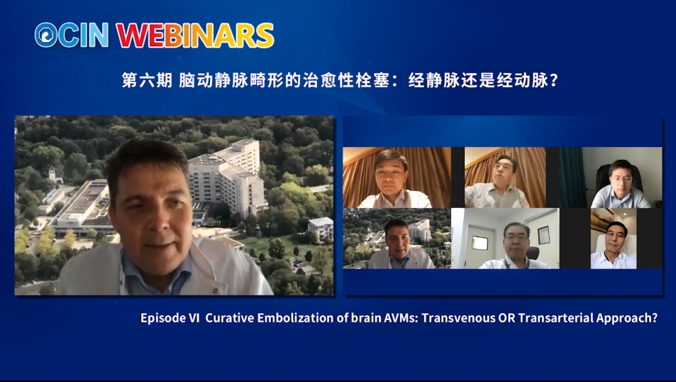 OCIN WEBINARS第六期回顾 | 脑动静脉畸形的治愈性栓塞：经静脉还是经动脉？